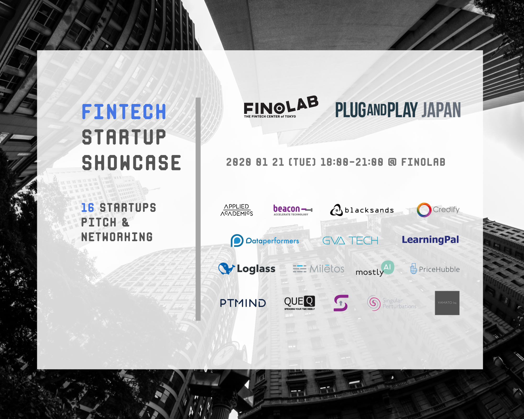1/21 FINOLAB×Plug and Play Japan | Fintech Meetup～Winter/Spring 2020～ | FINOLAB - 東京フィンテックセンター