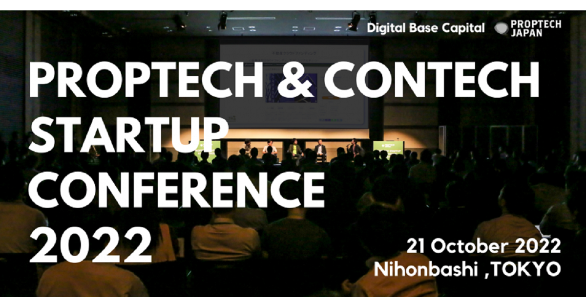 「PropTech & ConTech Startup Conference 2022」のご案内 | FINOLAB
