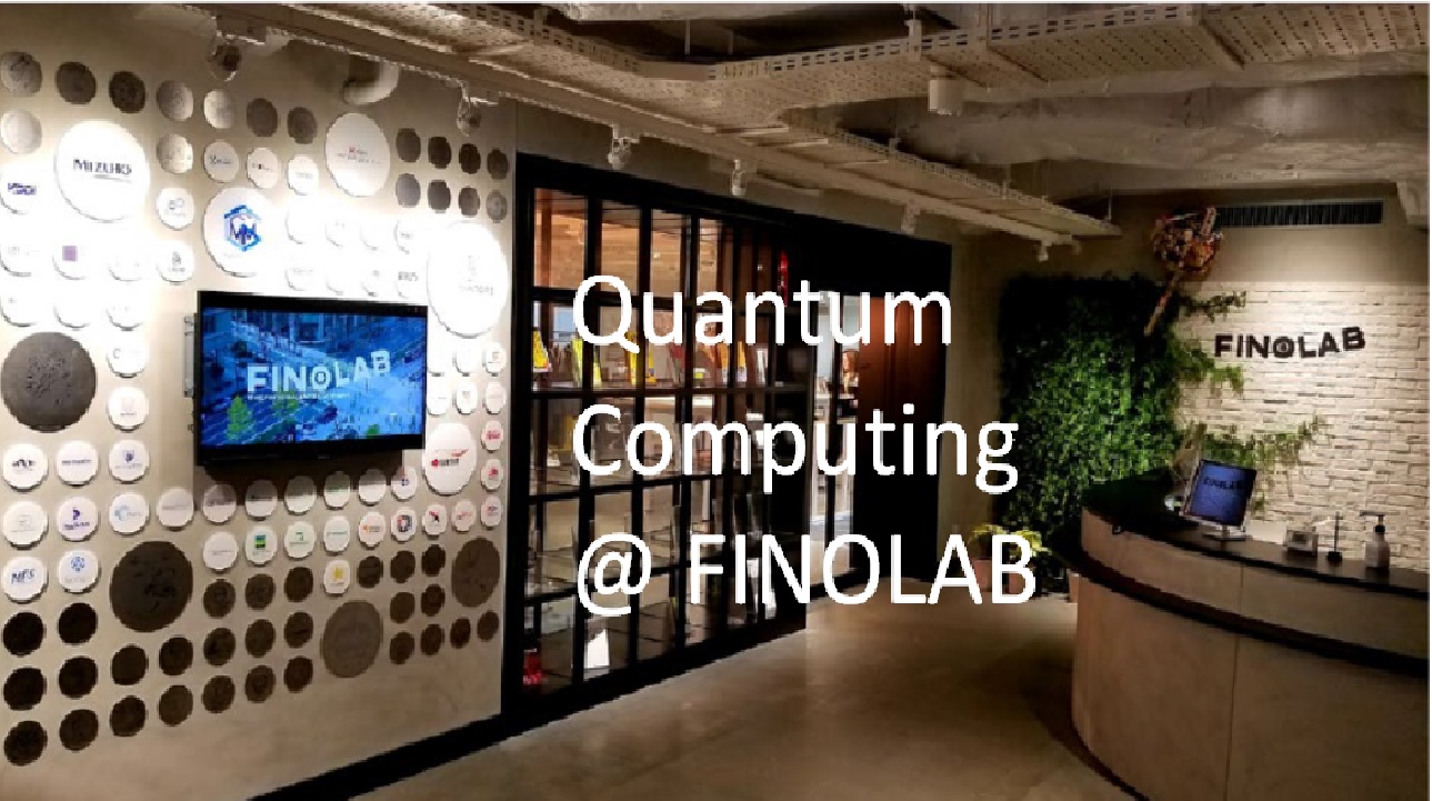 QuantumComputing@FINOLAB | FINOLAB - THE FINTECH CENTER of TOKYO