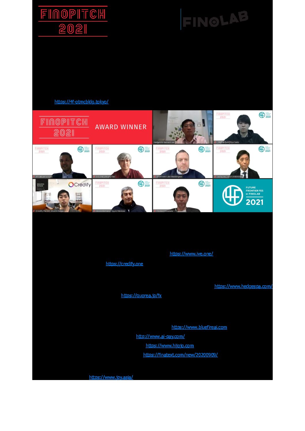20210226_en | FINOLAB - THE FINTECH CENTER of TOKYO